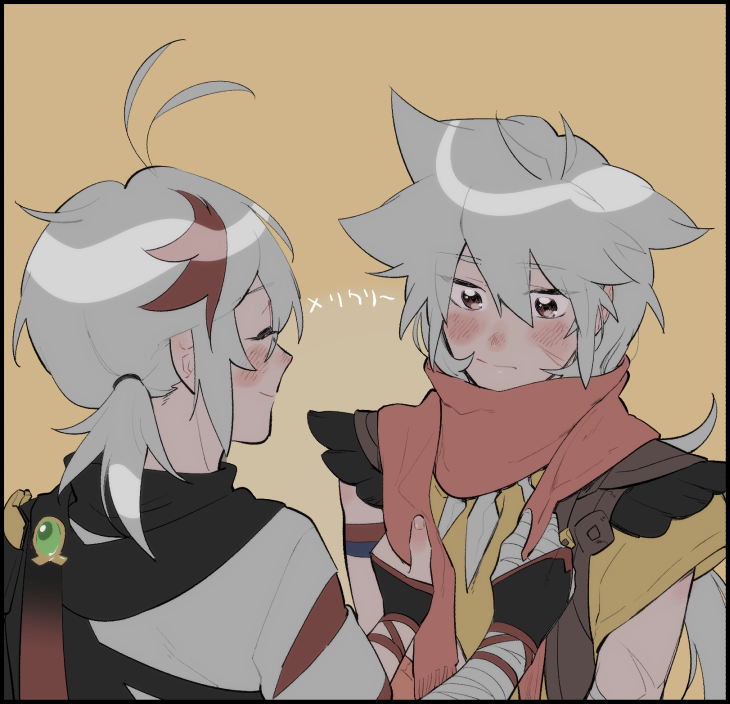 Safebooru - 2boys ahoge blush genshin impact grey hair japanese clothes ...