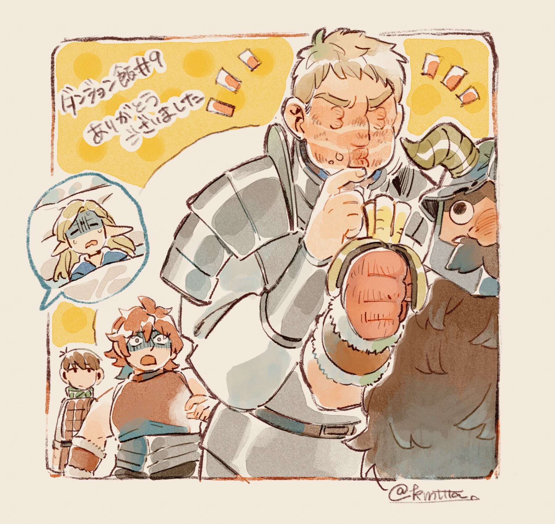 Safebooru - 1girl 3boys arm guards armor banana beard black hair blanket blonde hair blush ...