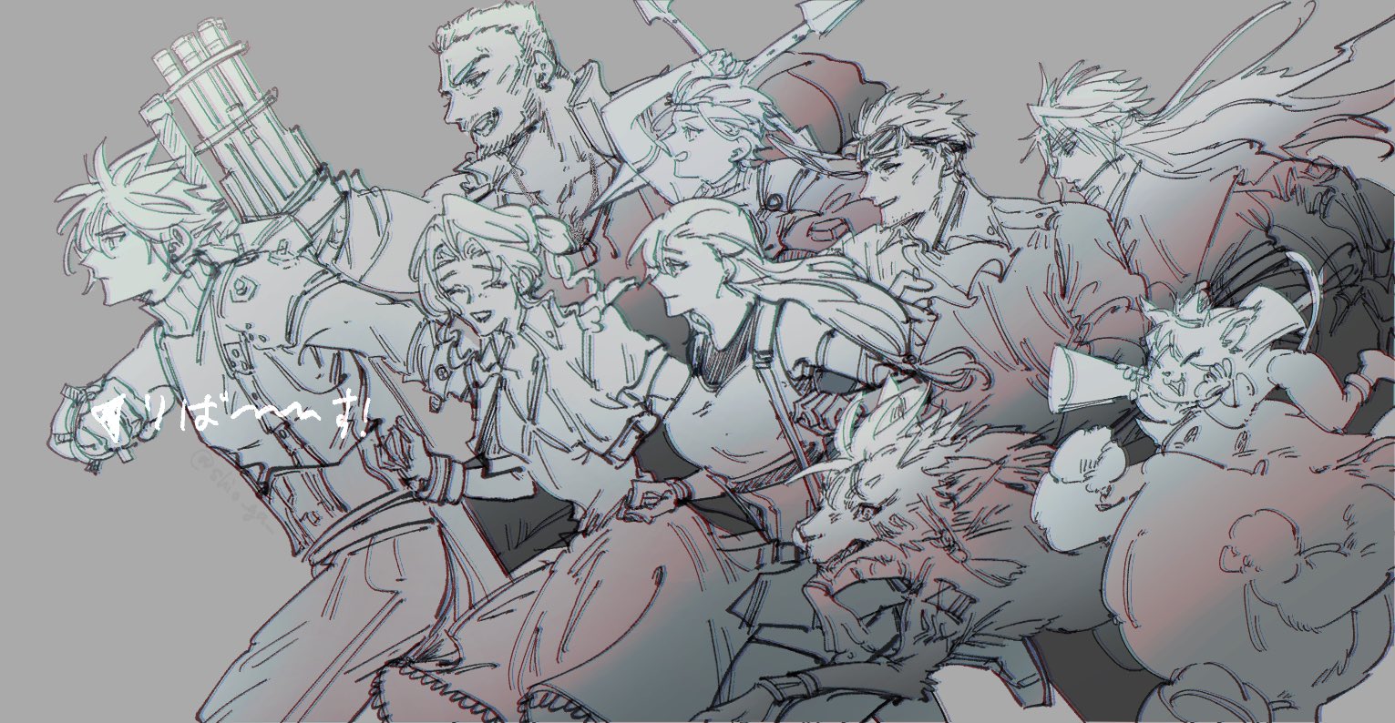 Safebooru - 3girls 6+boys aerith gainsborough animal armor ascot bangle bare shoulders barret ...