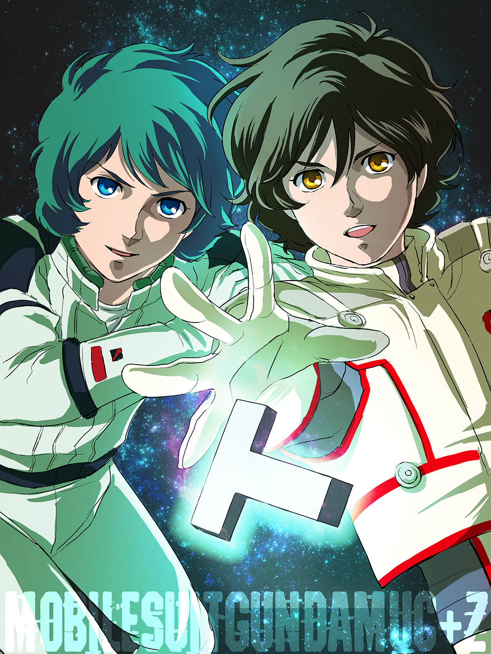 Safebooru - 2boys aeug banagher links blue eyes blue hair brown hair ...