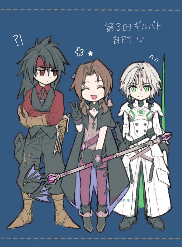 Safebooru - 1girl 2boys aerith gainsborough aerith gainsborough (bahamut robe) armor armored ...