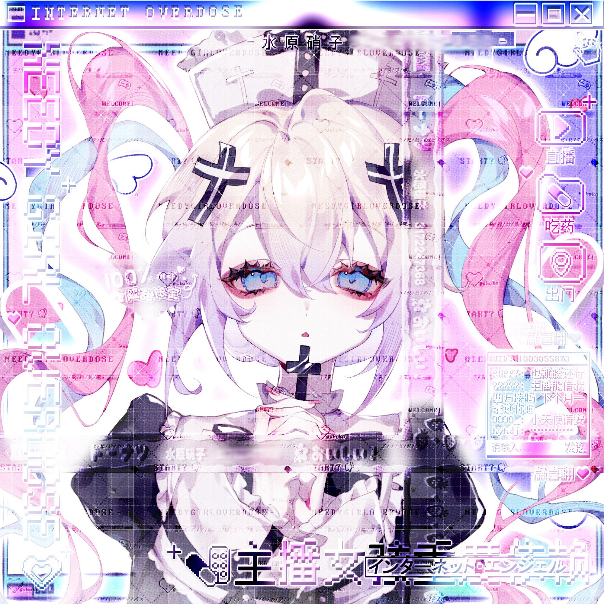 Safebooru - 1girl aegyo sal blonde hair blue eyes blue hair chouzetsusaikawa tenshi-chan ...