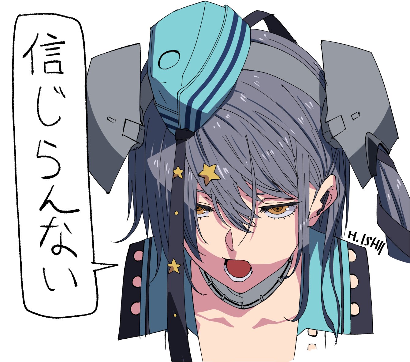 Safebooru - aqua headwear collar facing viewer garrison cap grey hair ...