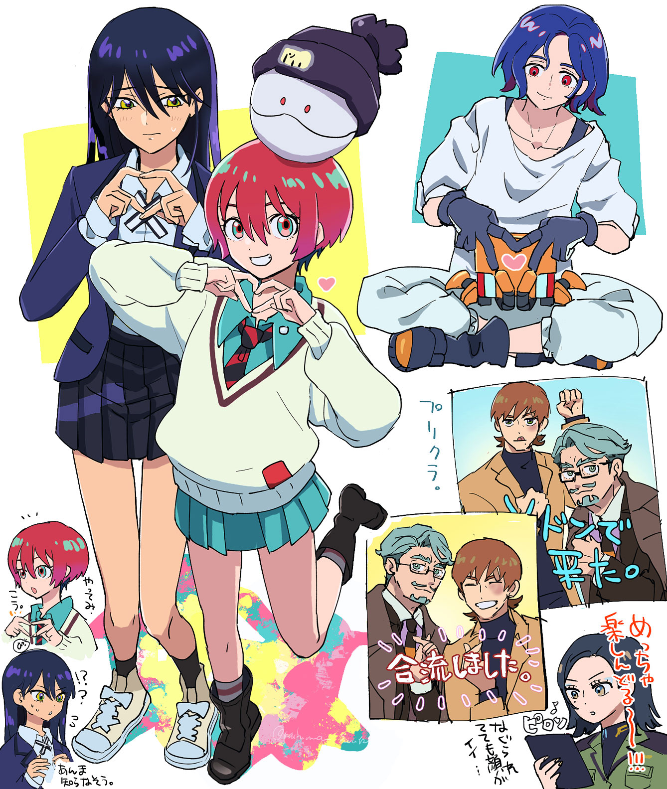 Safebooru - 3boys 3girls :q amate yuzuriha ankle boots aqua eyes aqua shirt aqua skirt arm up ...