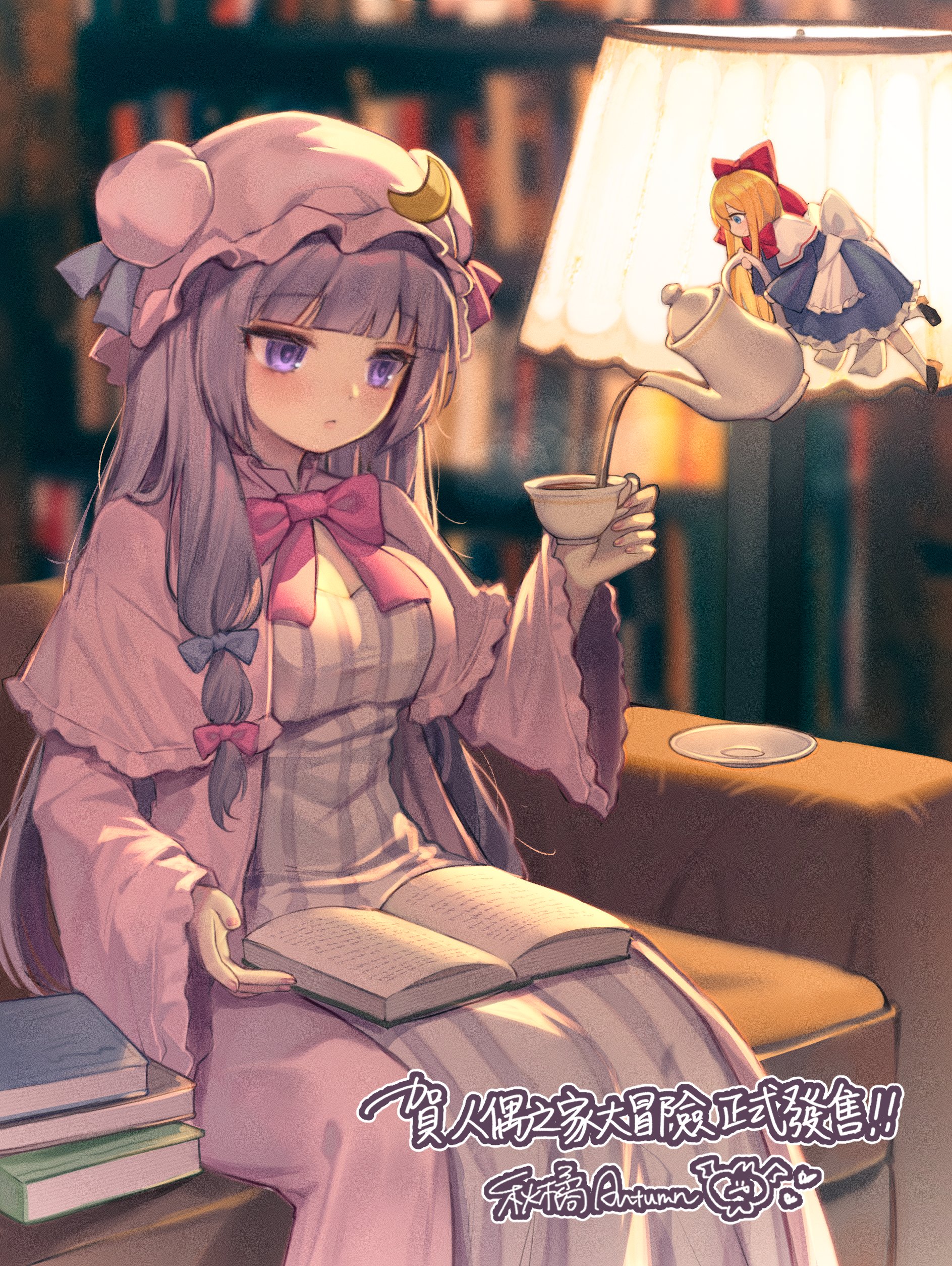 Safebooru - 2girls absurdres blonde hair blue bow blue dress blue ribbon blunt bangs book book ...