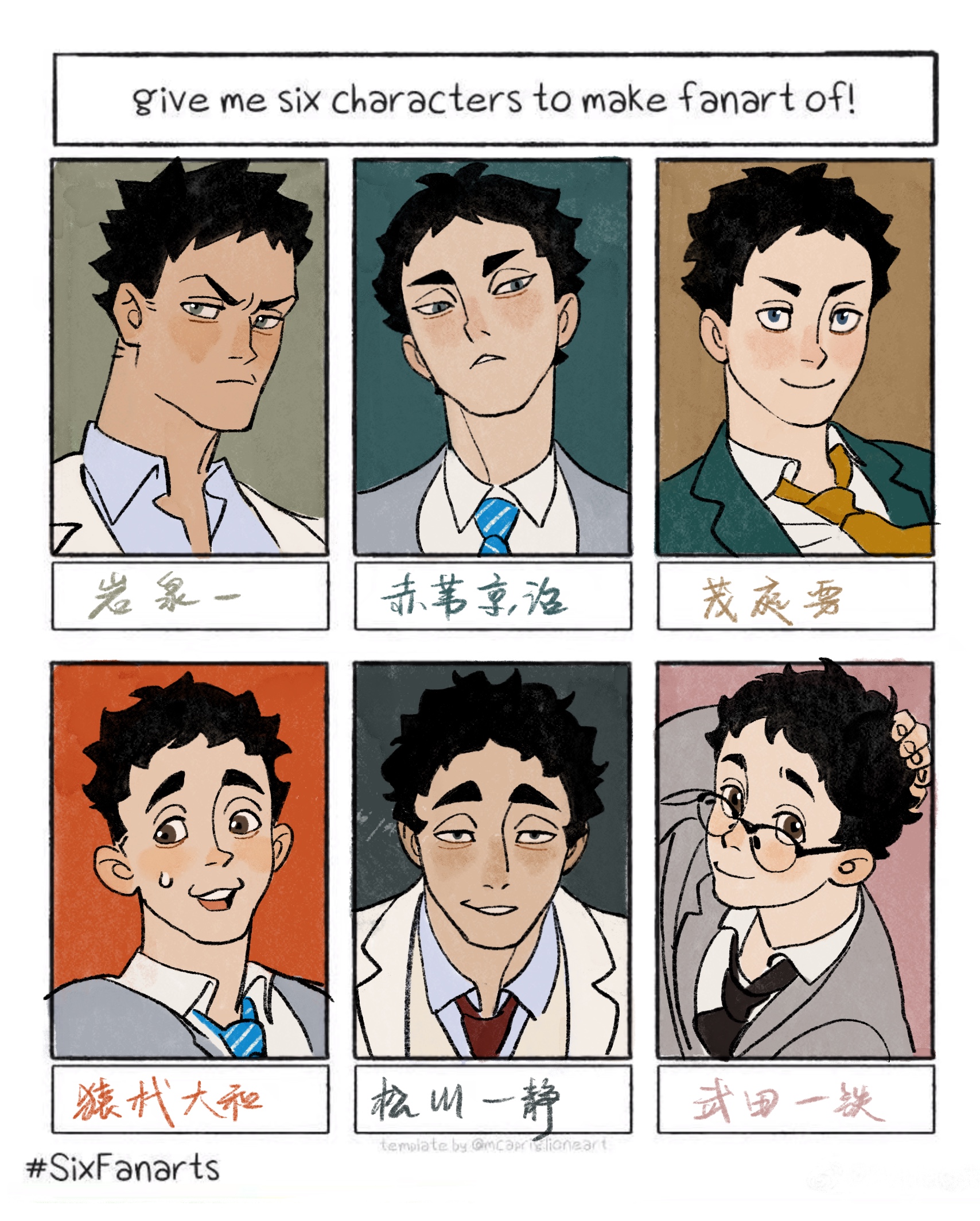 Safebooru - 6+boys :3 akaashi keiji arm behind head black hair black necktie blue eyes blue ...