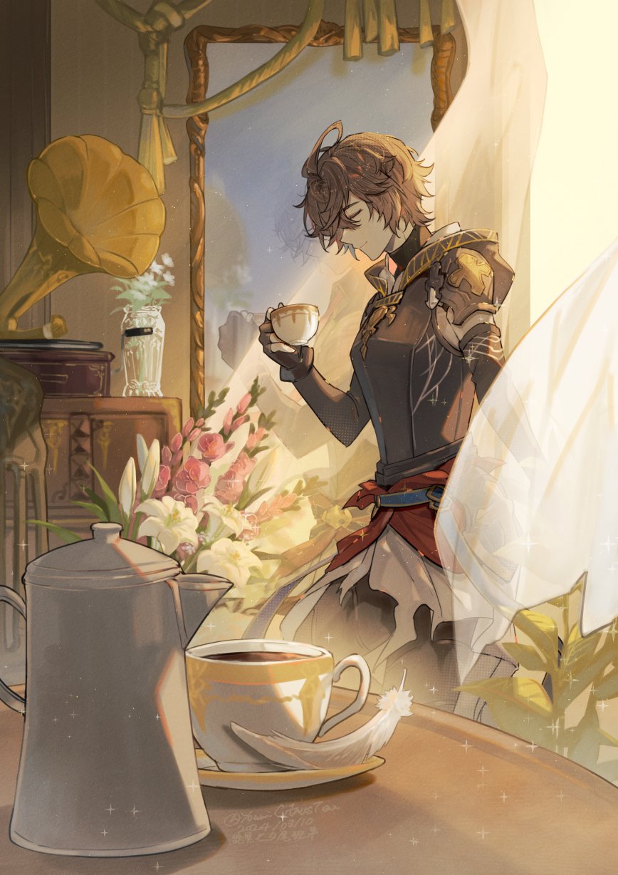 Safebooru - 1boy ahoge armor belt blue belt breastplate brown hair brown wings coffee coffee pot ...
