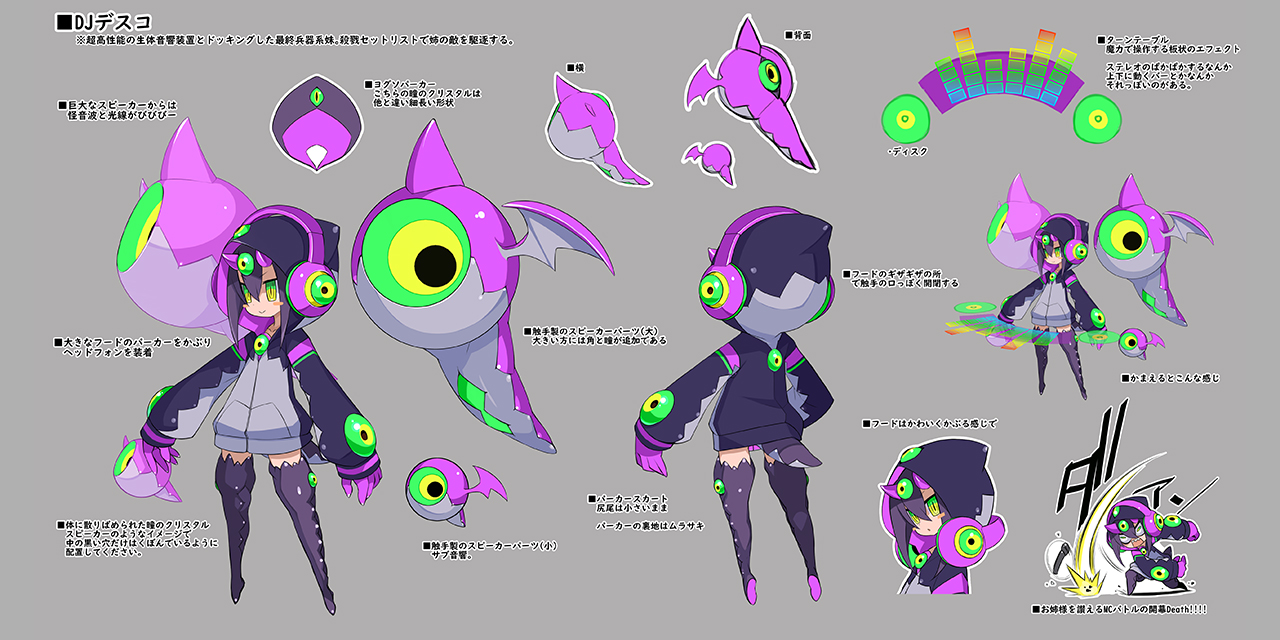 Safebooru - 1girl demon girl demon horns desco (disgaea) disgaea ...
