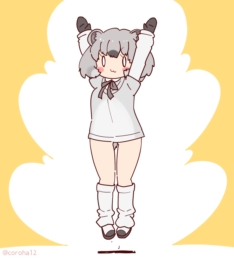 Safebooru - 1girl animal ears arms up bow bowtie cardigan coroha extra ears full body gloves ...