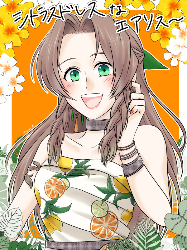 Safebooru - 1girl aerith gainsborough aerith gainsborough (citric dress) armlet bare shoulders ...