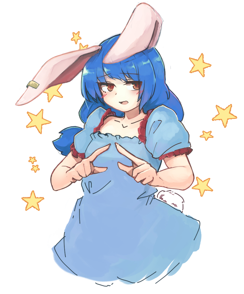 Safebooru - 1girl animal ears blue dress blue hair blush breasts collarbone commentary request ...