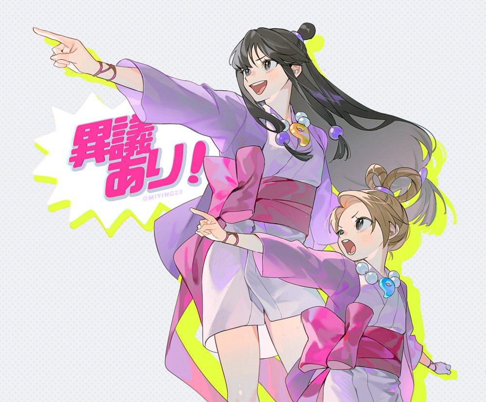 Safebooru - 2girls :d ace attorney bead necklace beads black eyes black hair brown hair hair ...