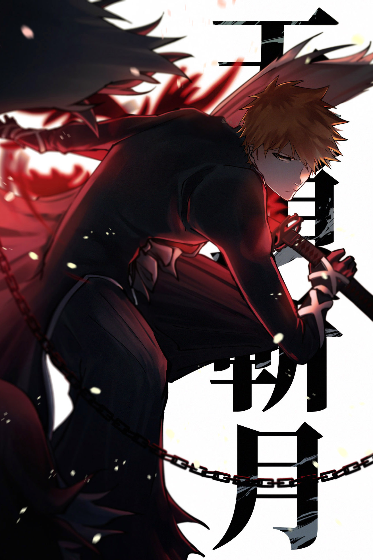 Safebooru - 1boy backlighting bankai bleach blurry brown eyes closed ...
