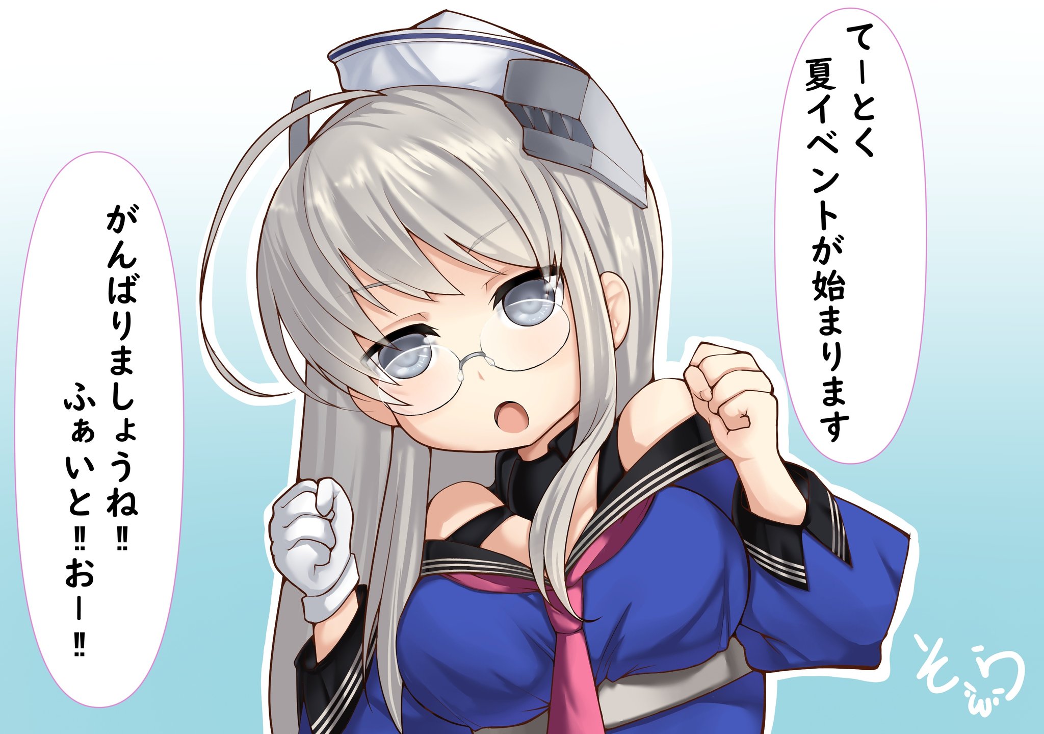 Safebooru - 1girl ahoge asymmetrical sidelocks black sailor collar blue background blue shirt ...