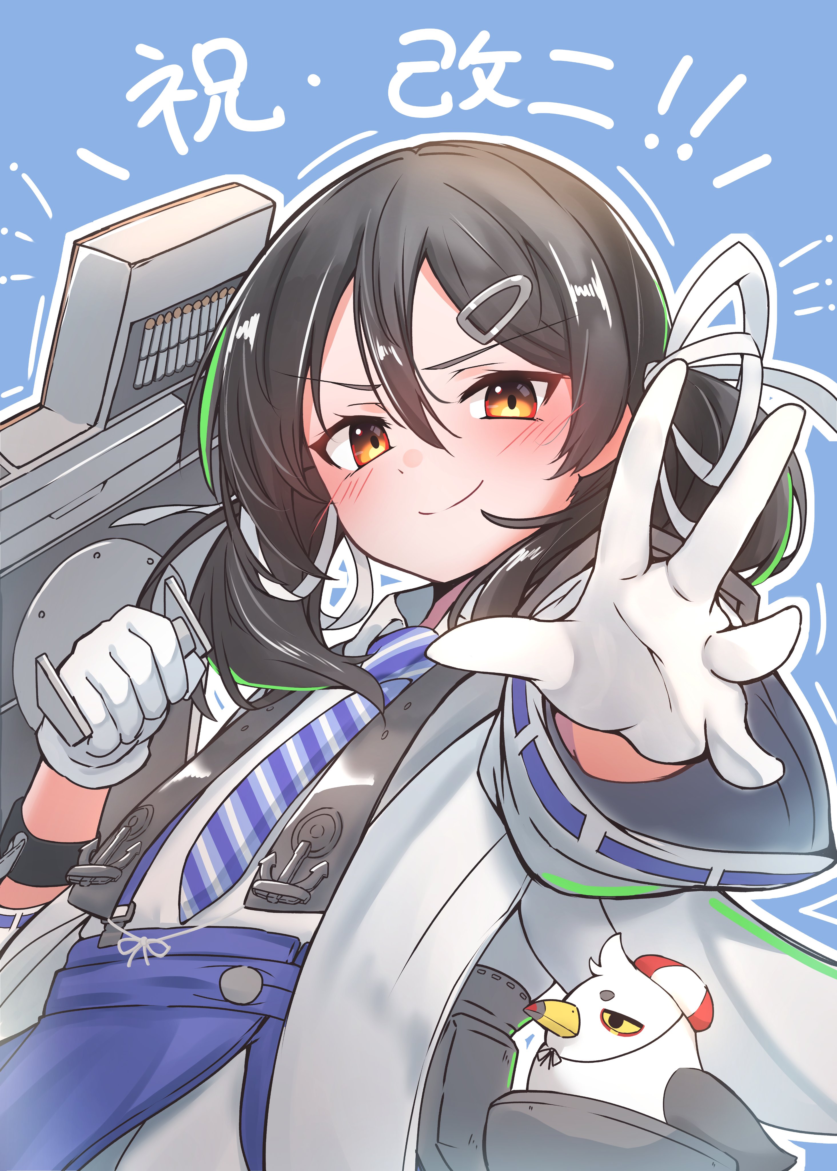 Safebooru - 1girl 702 (naotsu) absurdres bird black hair blue ...