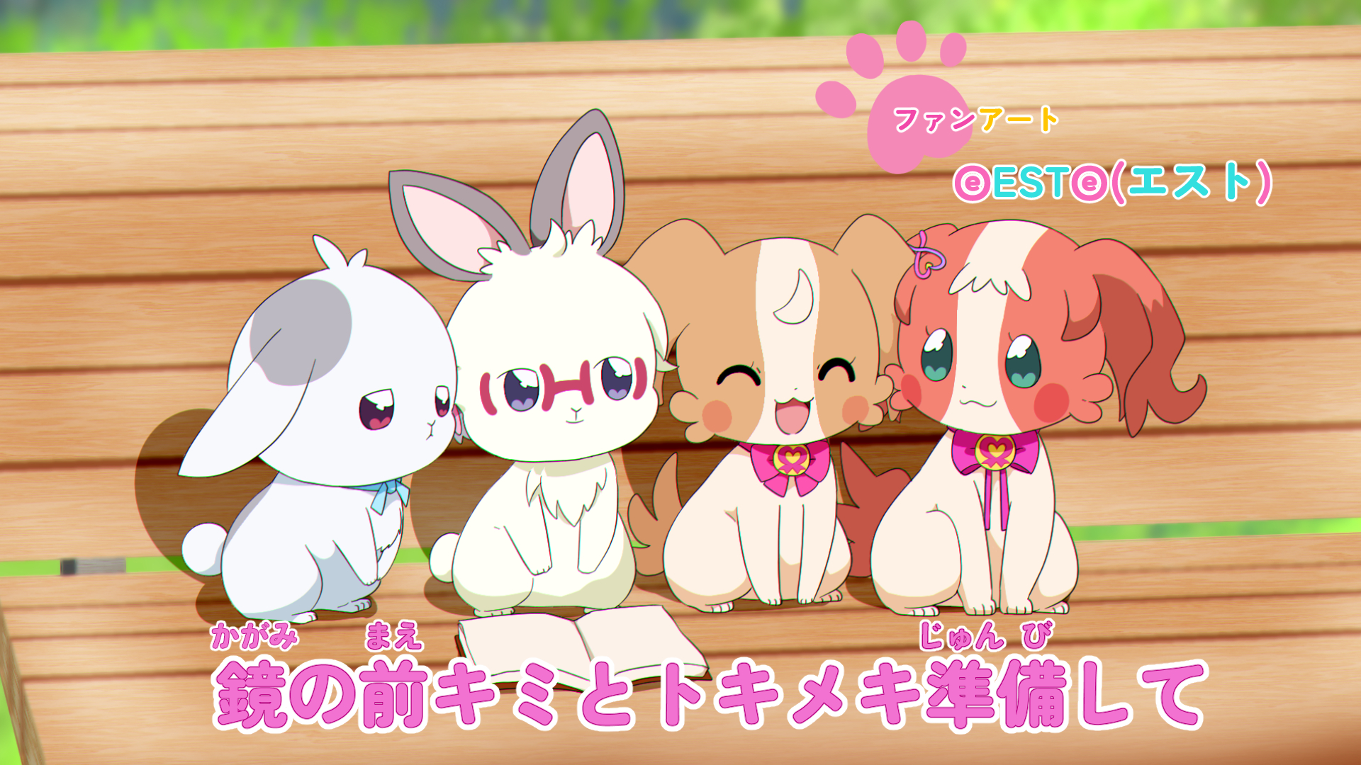 Safebooru - 2boys 2girls @est@ bench book brown fur daifuku (precure ...