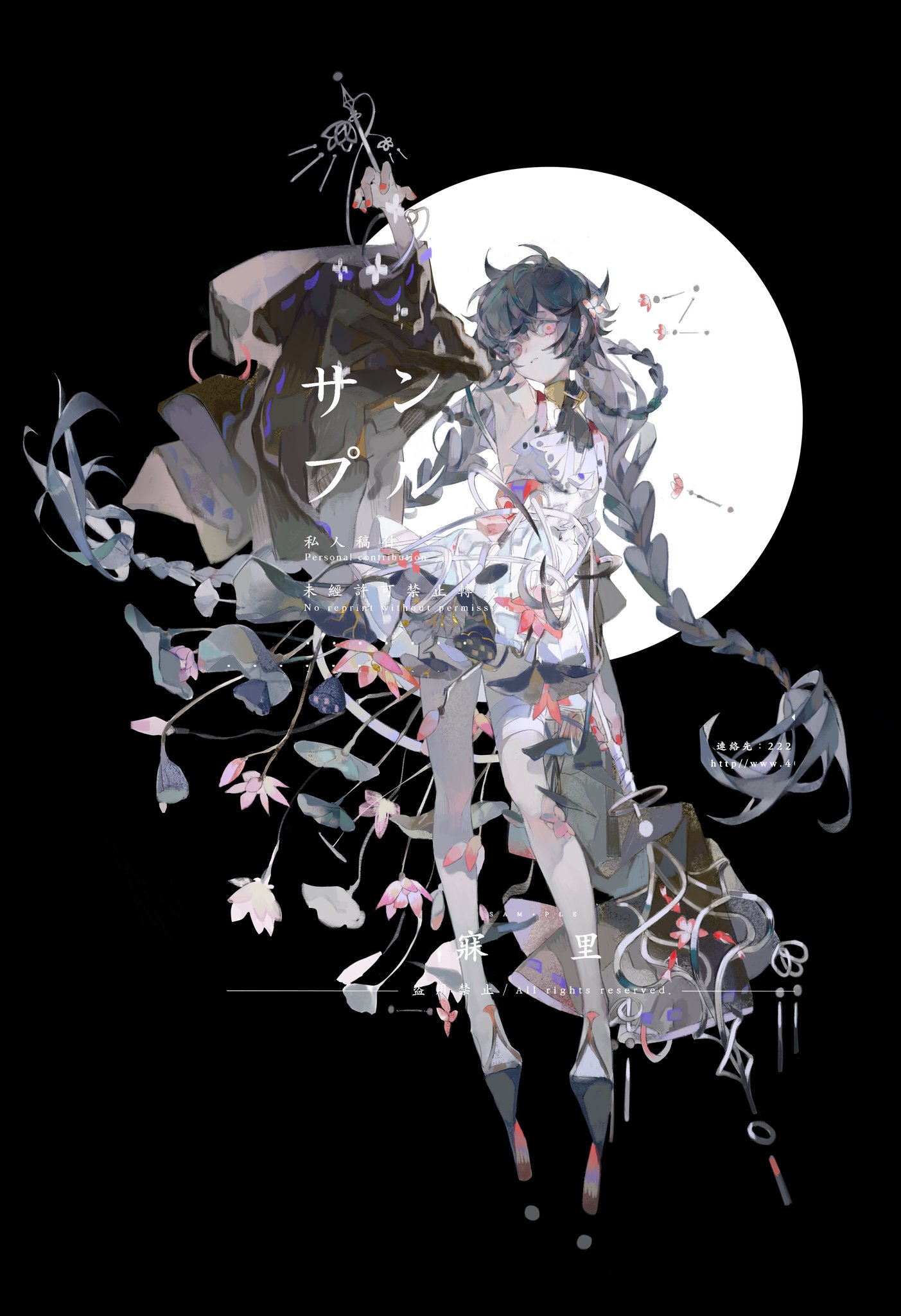 Safebooru - 1girl arm up black background black hair bow braid closed mouth detached sleeves ...