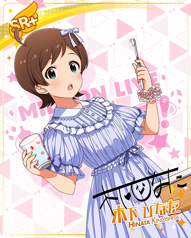 Safebooru - brown hair character name dress green eyes idolmaster million live! theater days ...