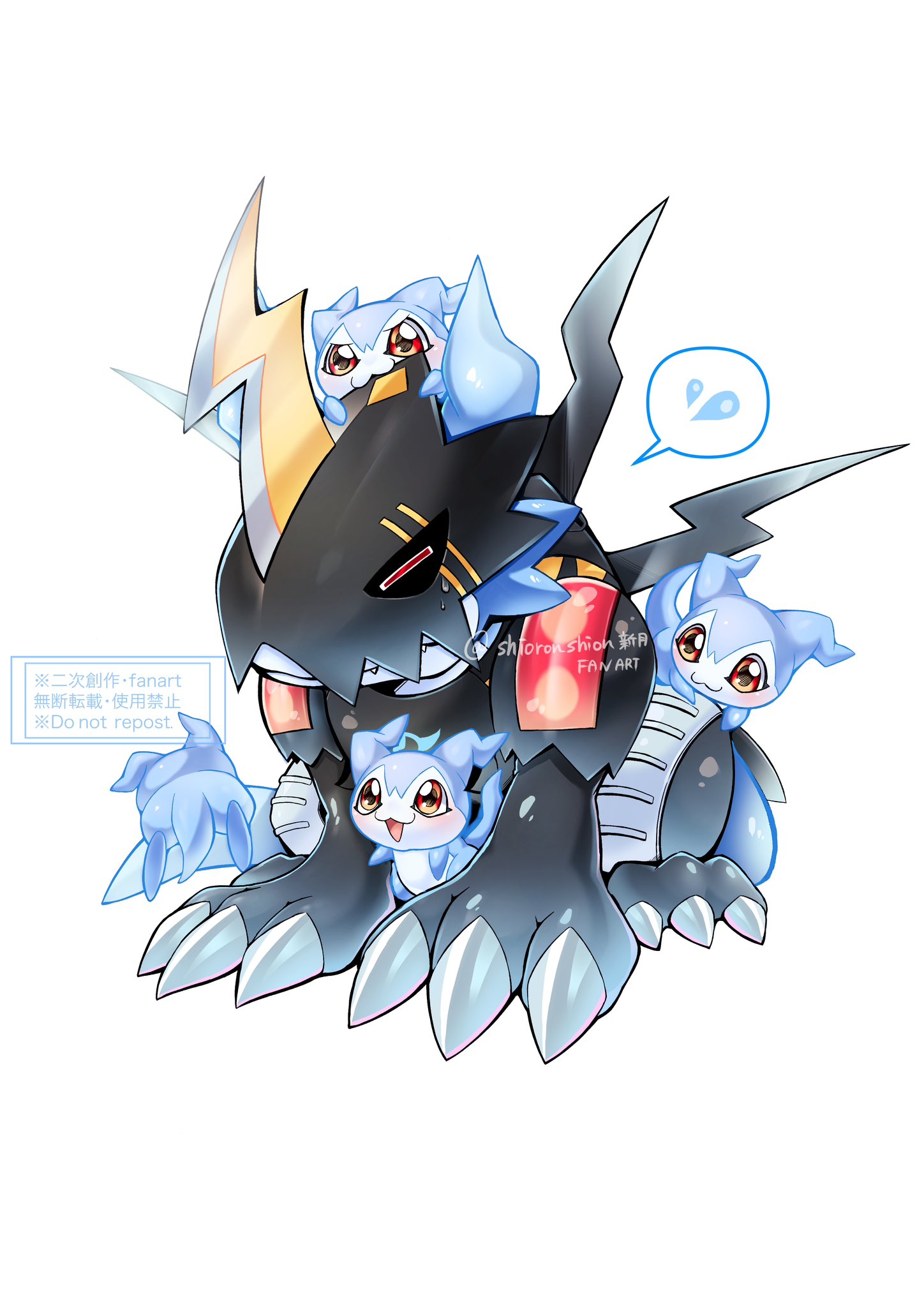Safebooru - :3 all fours armor black armor blue skin chibimon child ...