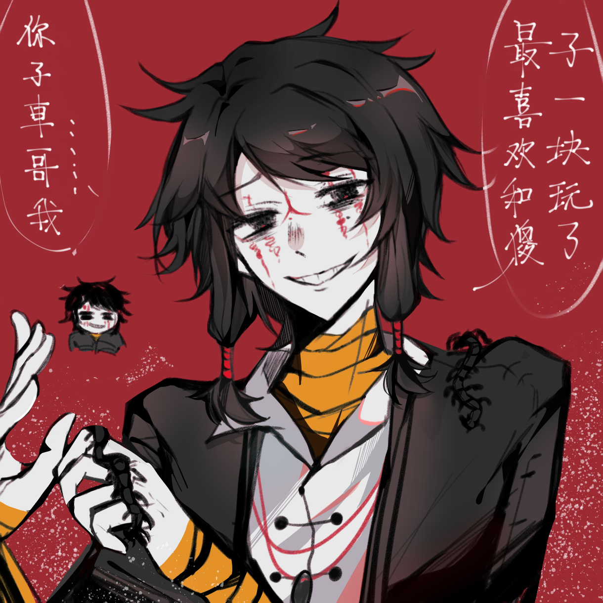 Safebooru - 1boy bandaged arm bandaged neck bandages black eyes black hair black jacket bug ...