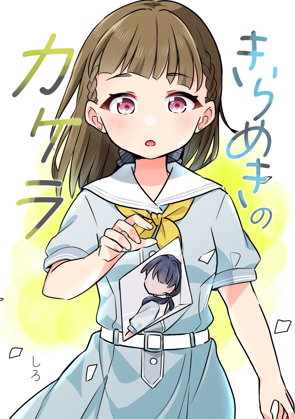 Safebooru - 2girls artist name blue dress blue hair blue ribbon blush ...