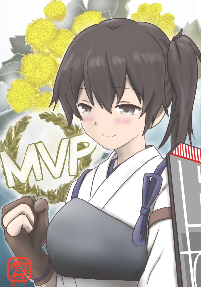 Safebooru - 1girl archery shooting glove artist name blush brown gloves ...