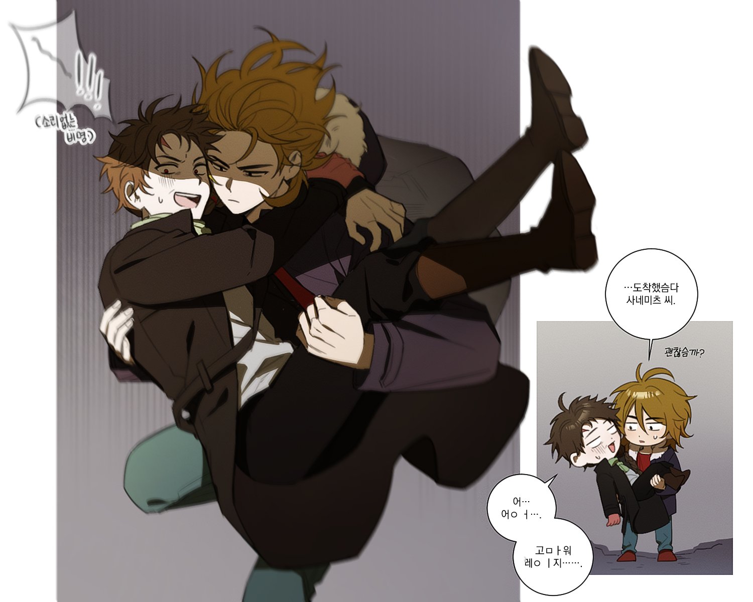 Safebooru - 2boys belt black belt black coat black pants blank eyes blue pants boots braid brown ...