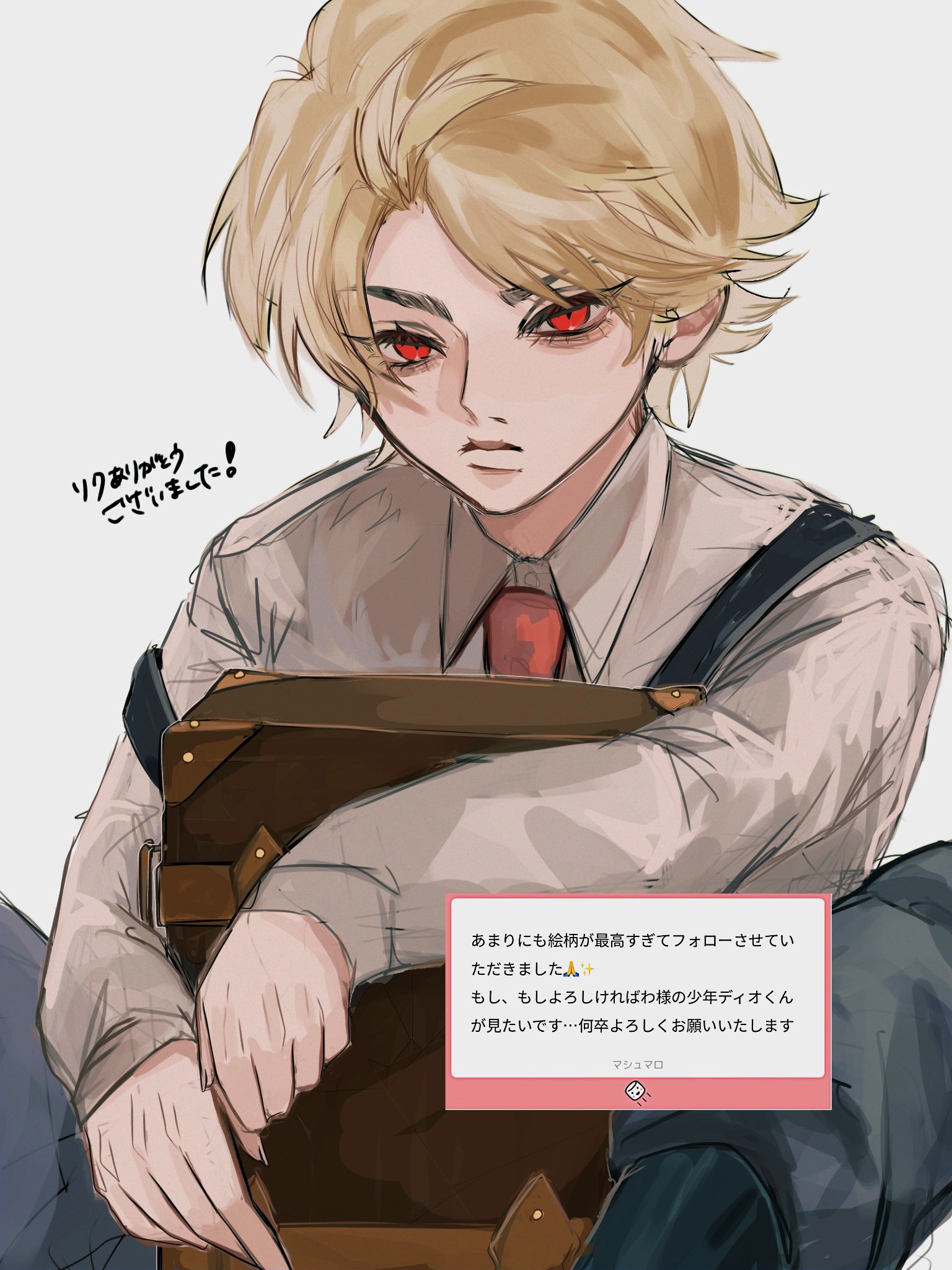 Safebooru - 1boy aged down blonde hair briefcase character name collared shirt dio brando ...