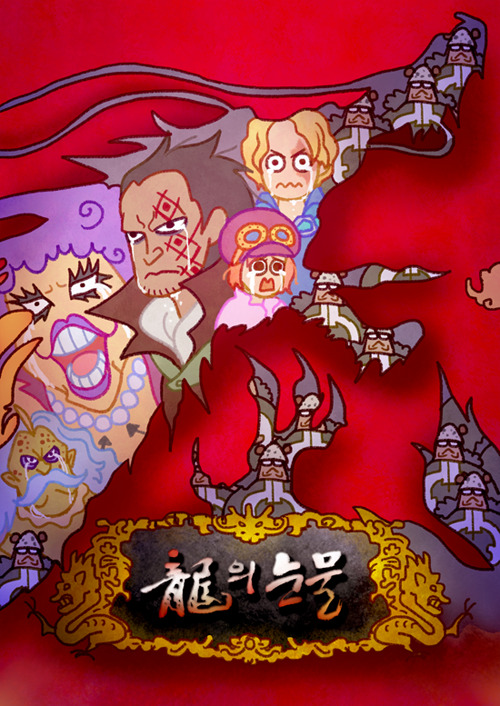 Safebooru - 1girl beard stubble black hair blonde hair blue hair ...