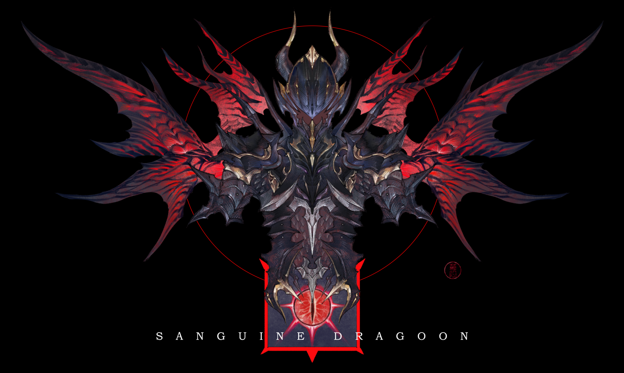 Safebooru - 1boy armor artist name black background breastplate circle ...