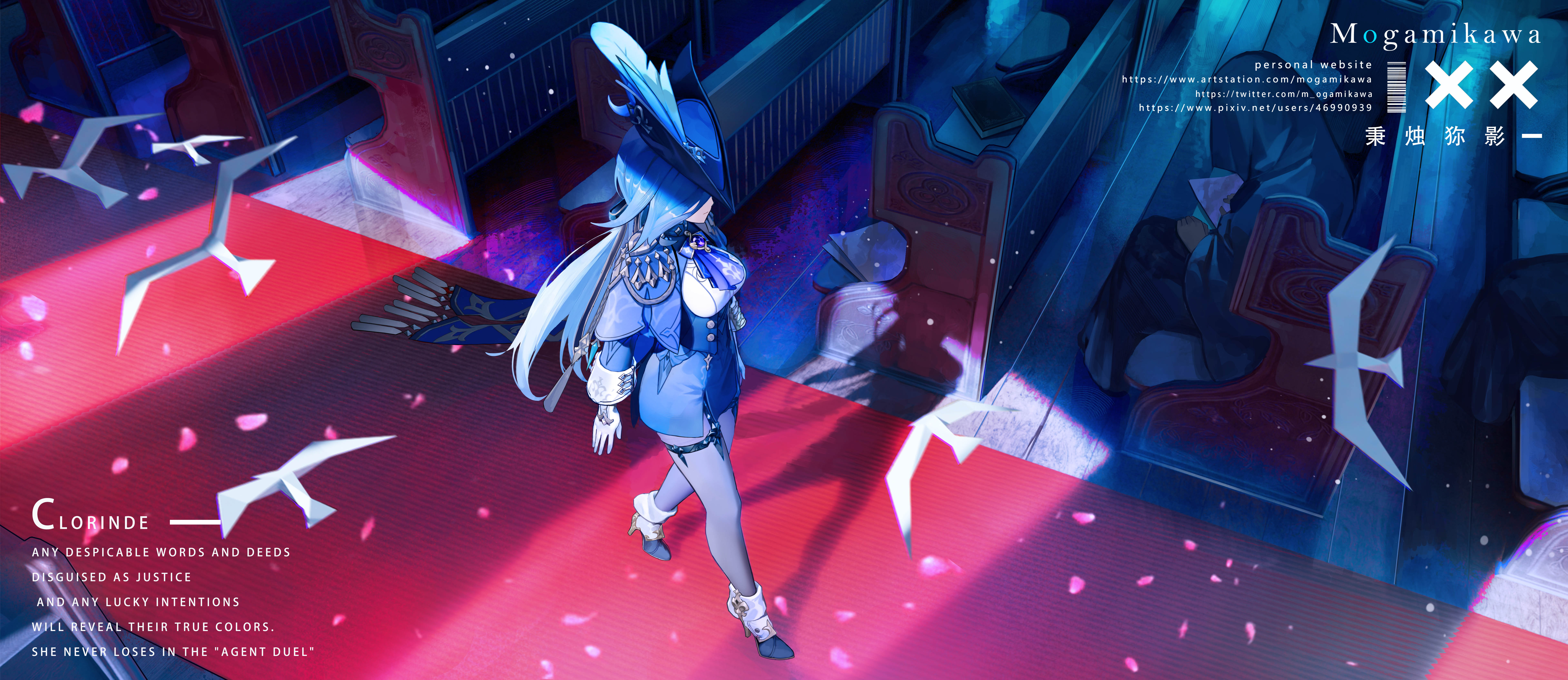 Safebooru - 1girl 2others absurdres ankle boots artist name ascot bird black corset blue ascot ...