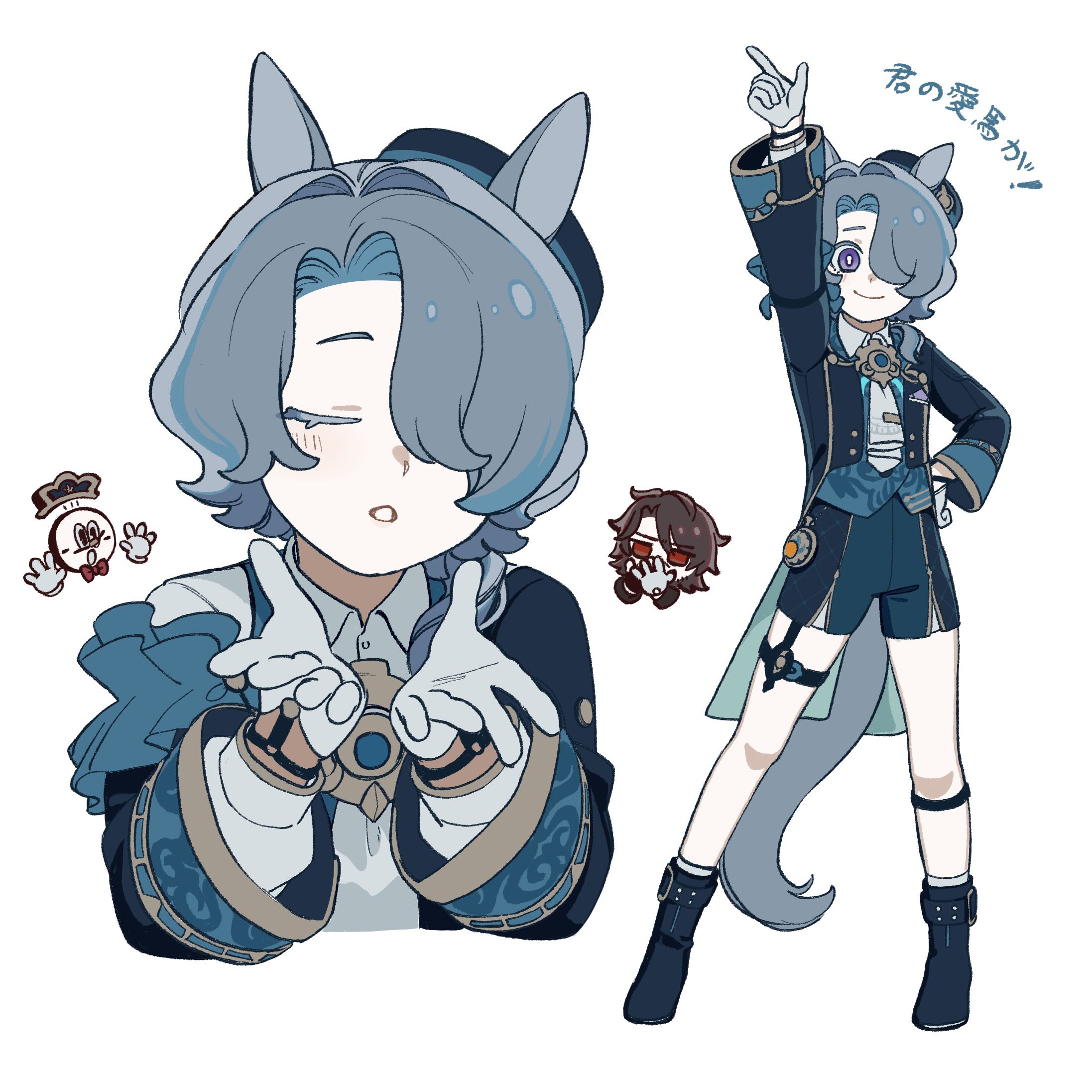 Safebooru - 1boy animal ears asymmetrical sleeves black footwear black hat blue hair blue vest ...