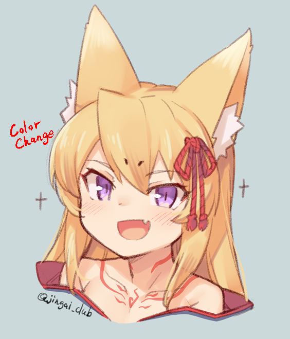 Safebooru - 1girl alternate eye color animal ears bare shoulders blonde hair blush commentary ...