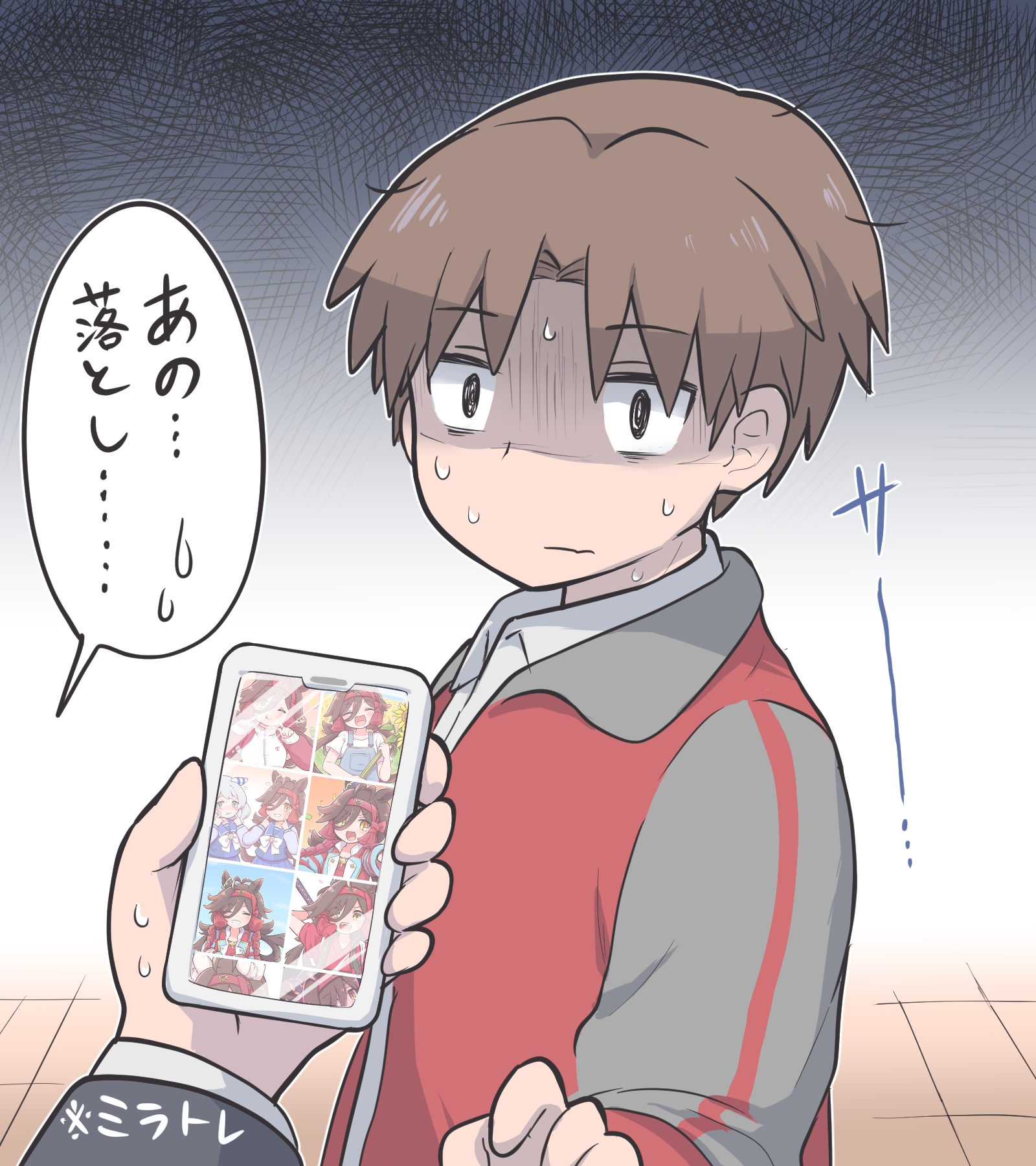Safebooru - 1boy brown hair casual cellphone commentary request gloom ...