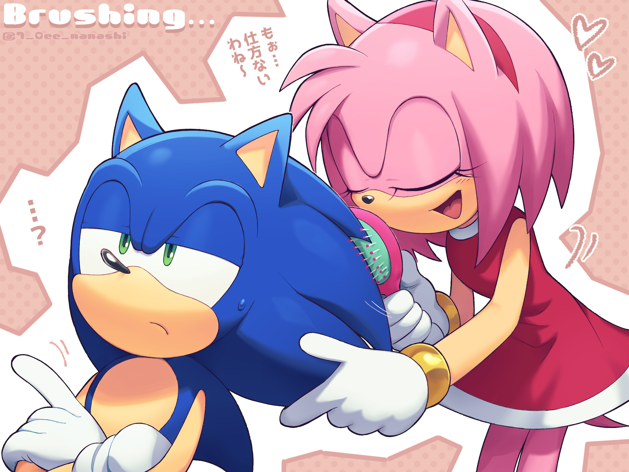 Safebooru - 1boy 1girl amy rose animal ears animal nose brushing another's hair brushing hair ...