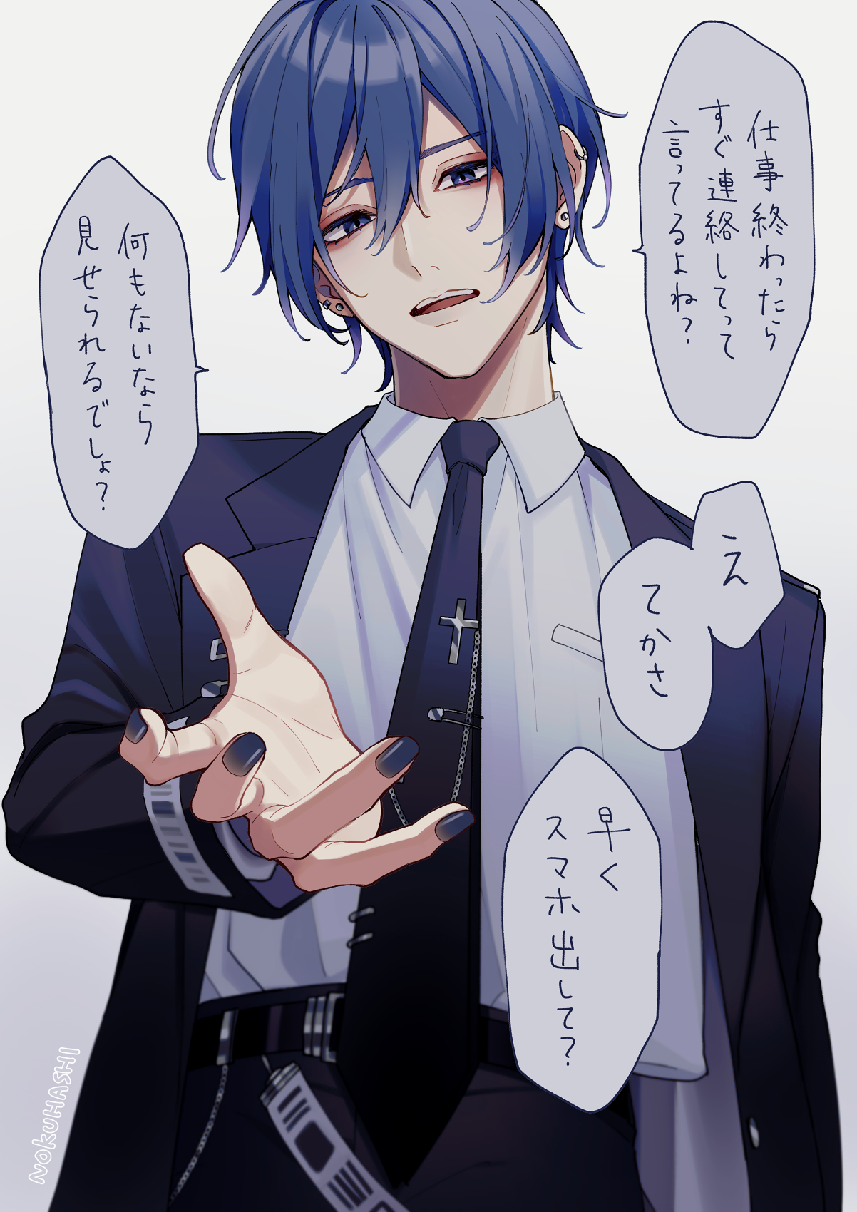 Safebooru - 1boy belt belt chain black necktie black pants black suit blue eyes blue hair ...