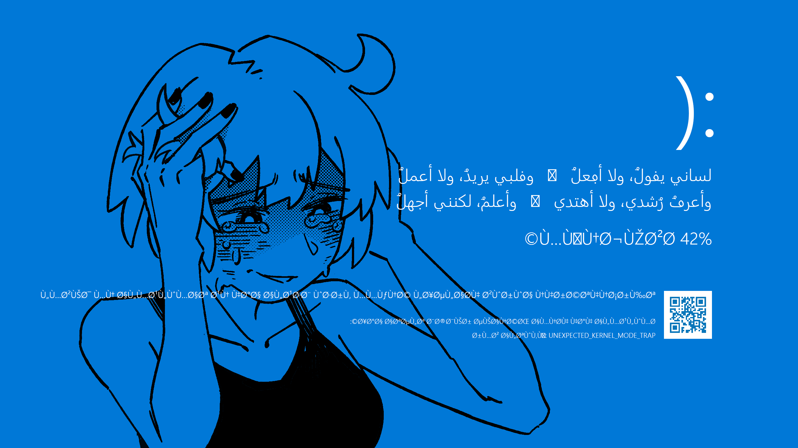 Safebooru - 1girl arabic text black nails black undershirt blue screen of death crying crying ...