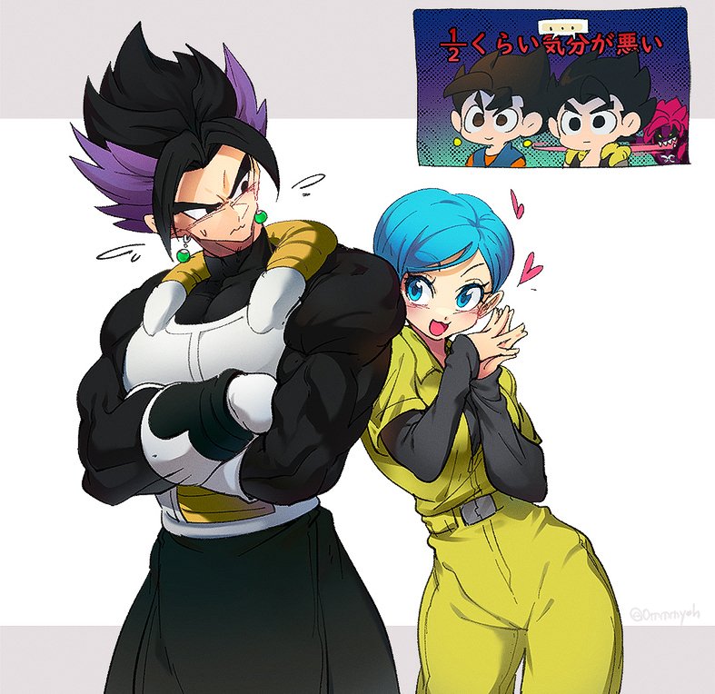Safebooru - ... 1girl 4boys armor black bodysuit black eyes black hair ...