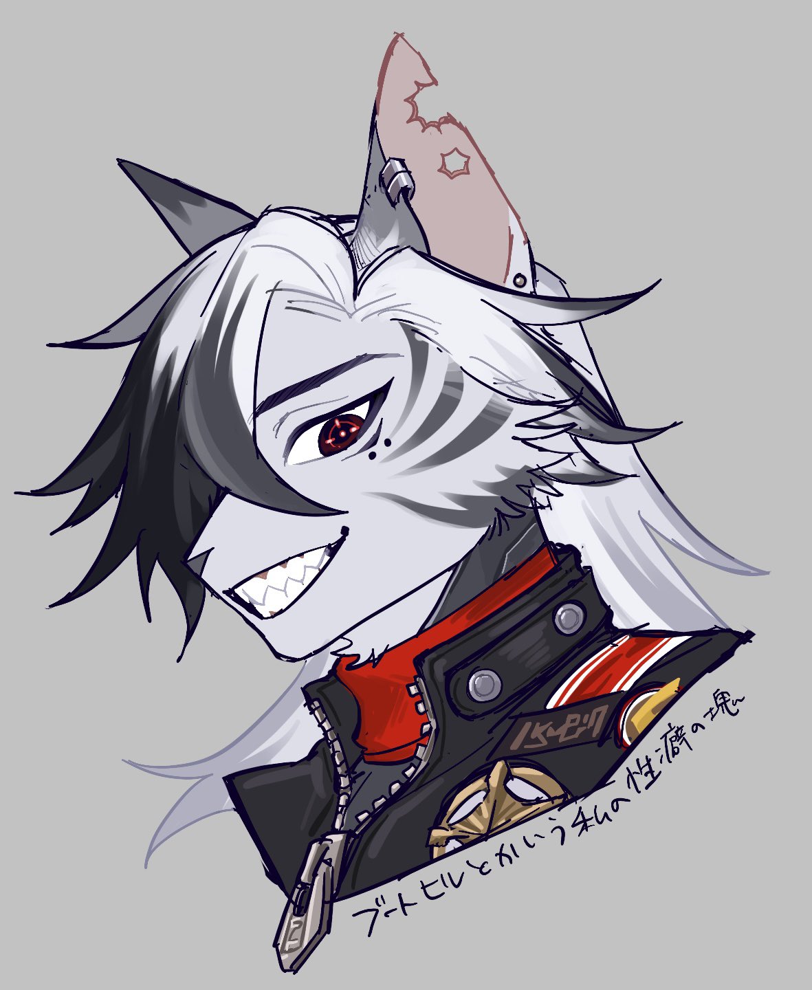 Safebooru - 1boy animal ears black eyes black fur black hair black jacket body fur boothill ...