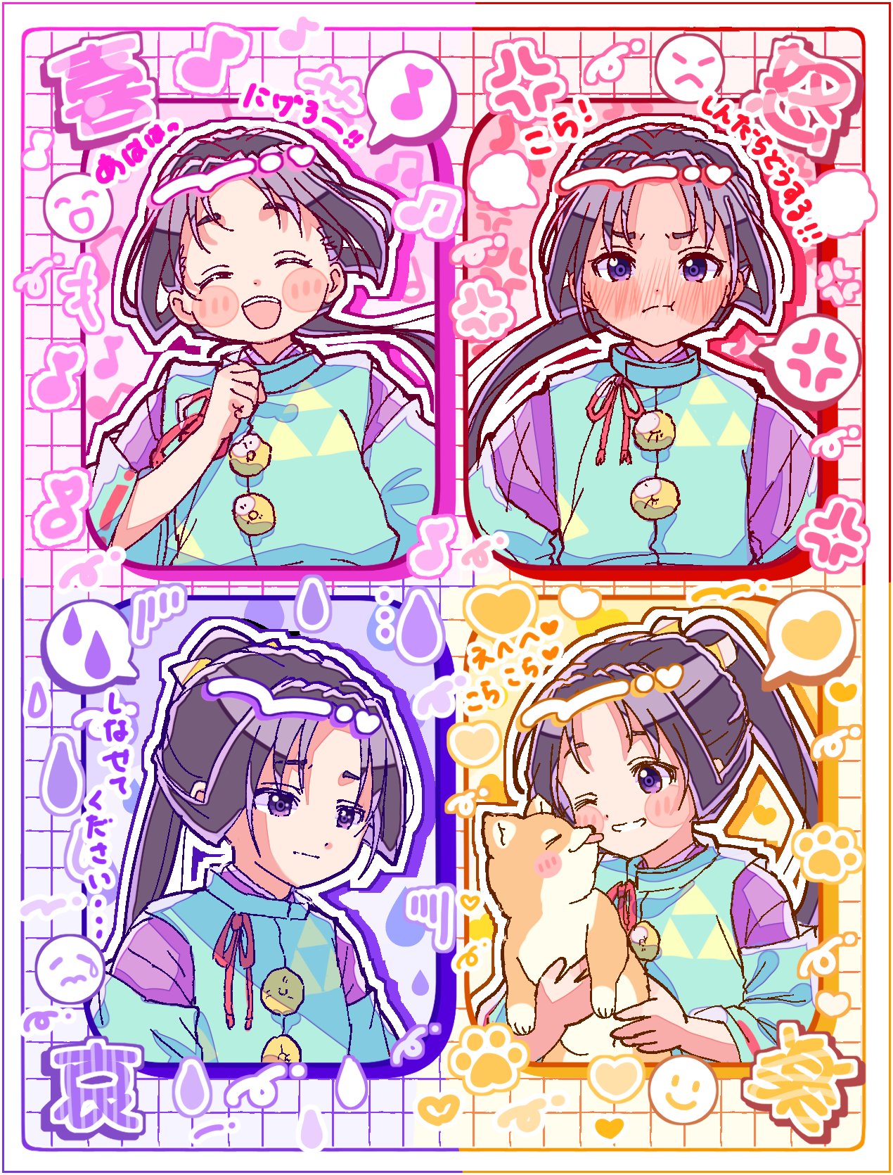 Safebooru - >:( ... 1boy :d :t anger vein angry animal black hair blush blush stickers border ...