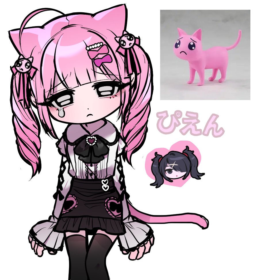 Safebooru - 2girls ame-chan (needy girl overdose) animal ears black eyes black hair black ribbon ...