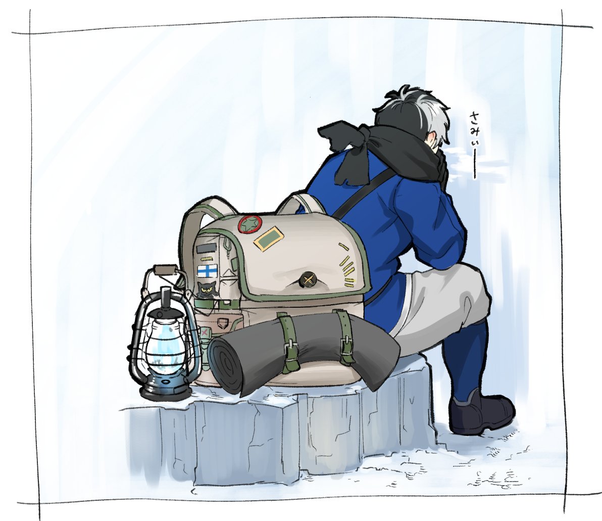 Safebooru - 1boy another eidos-r bag black hair cold full body itaru ...