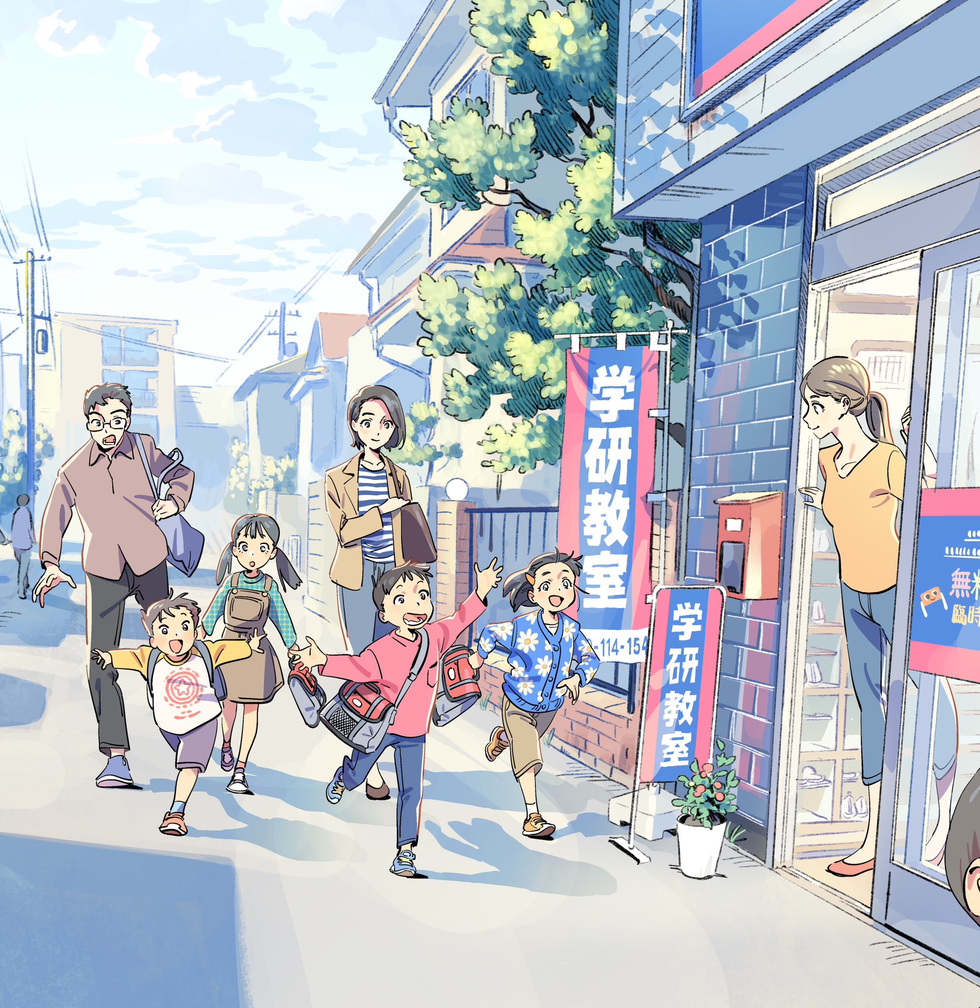 Safebooru - 3girls 4boys :o backpack bag black-framed eyewear black hair black pants blue ...