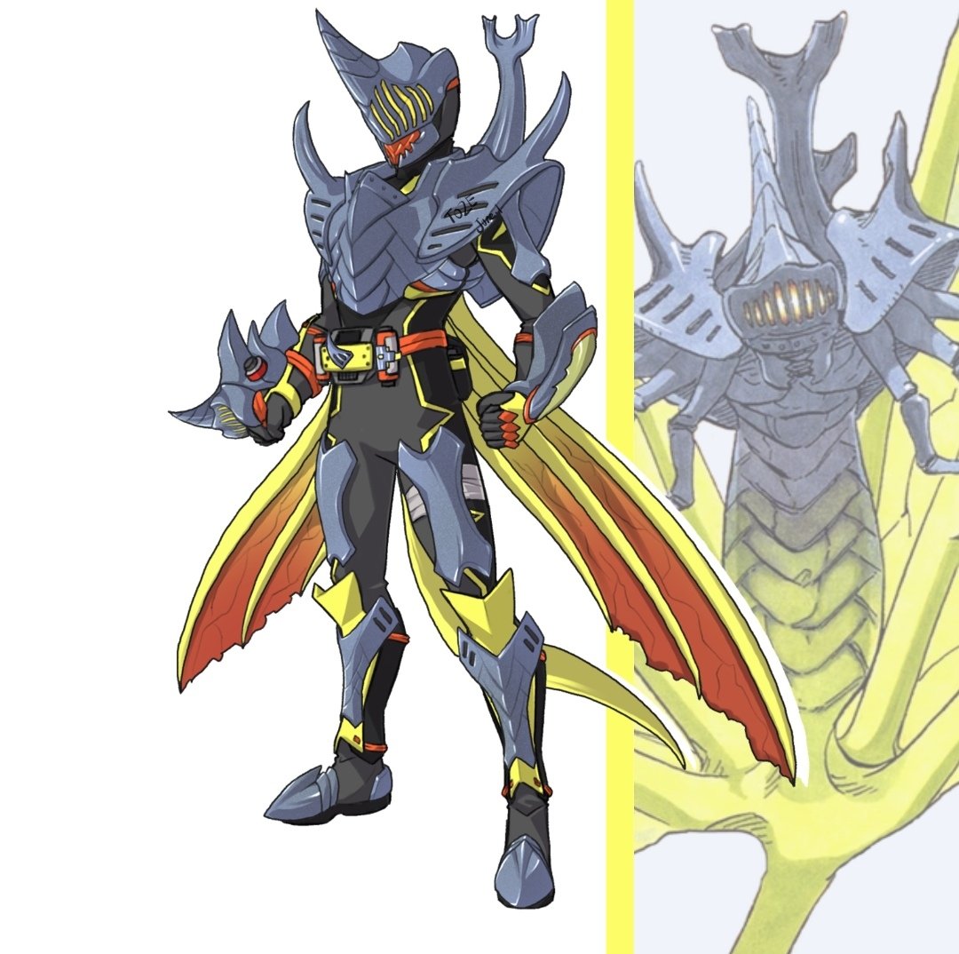 Safebooru - 1boy armor artist name belt bodysuit bug choumei (naruto ...