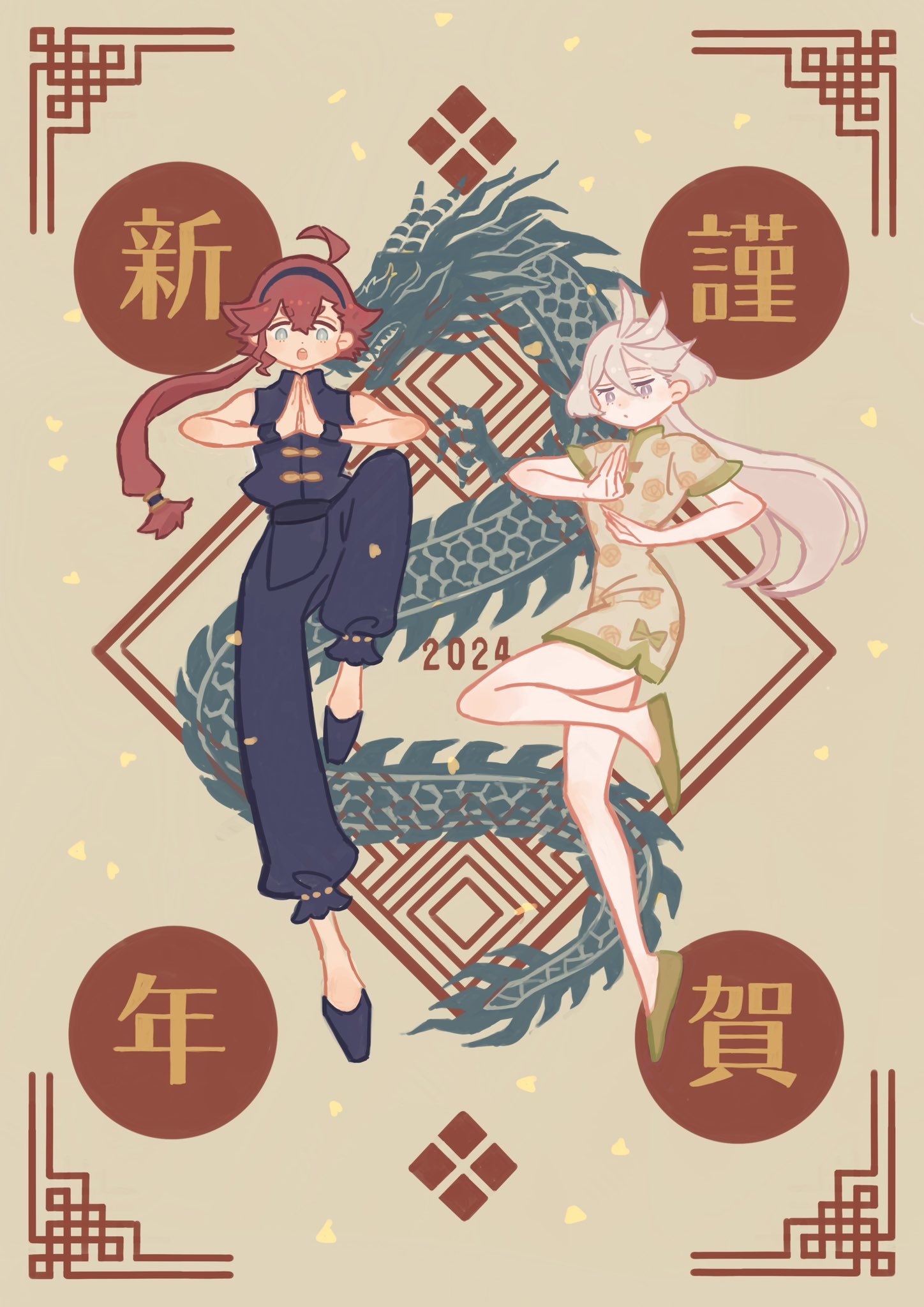 Safebooru - 2girls bare arms black footwear black hairband black pants black shirt blue eyes ...