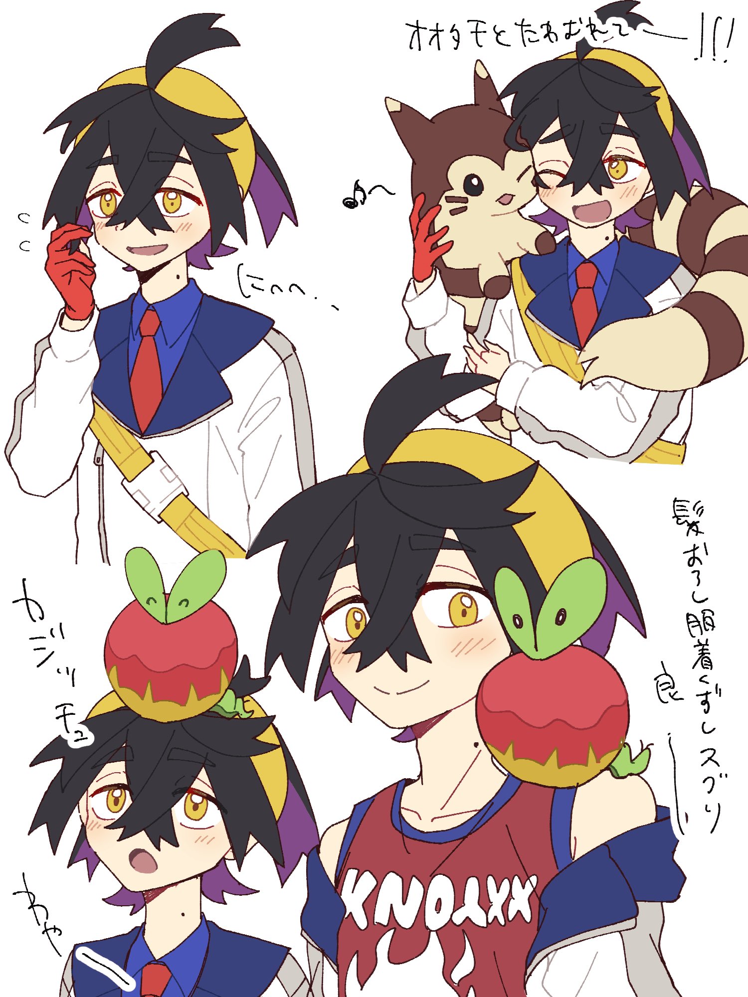 Safebooru - 1boy applin black hair blue shirt blush collared shirt crossed bangs flying ...