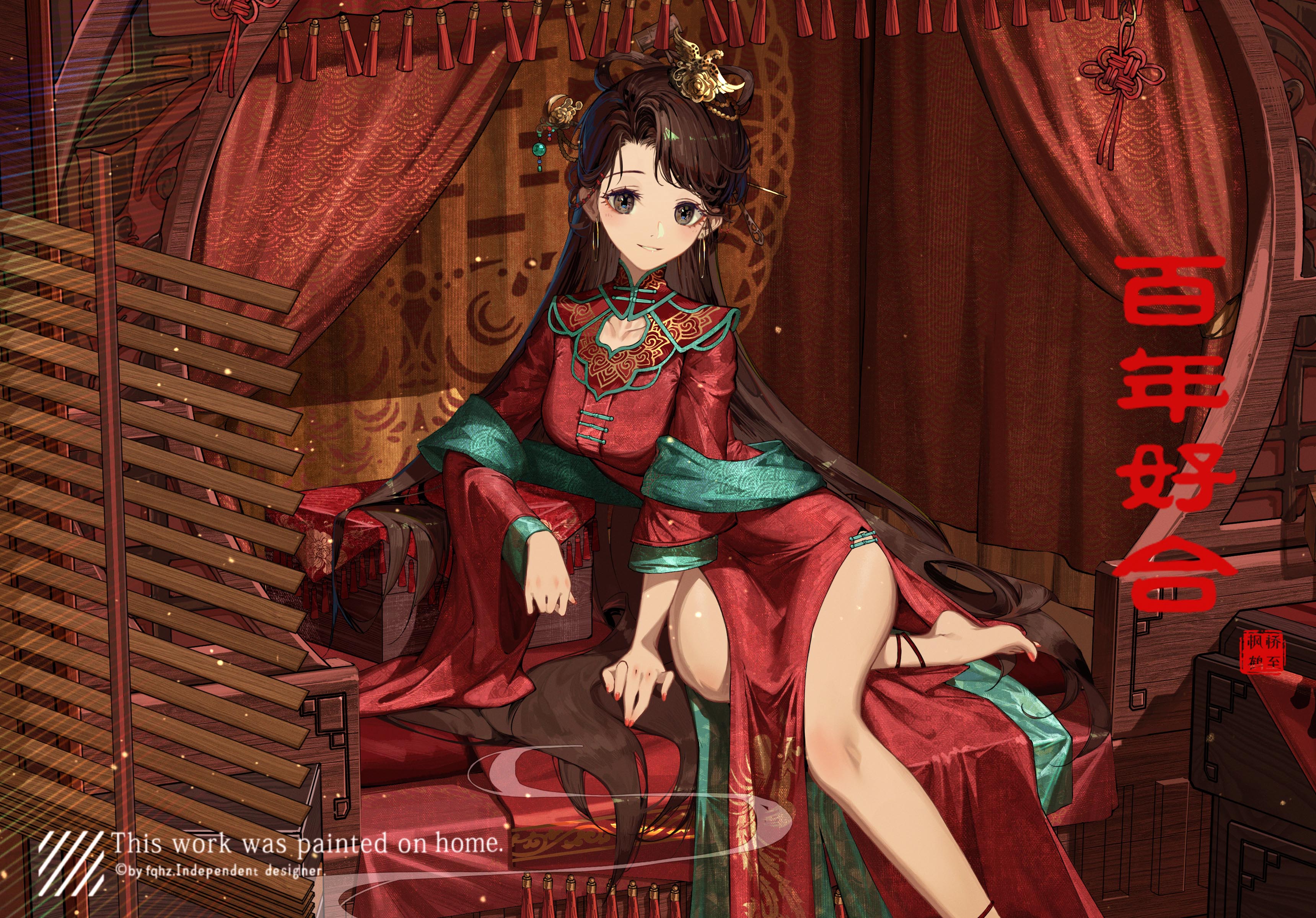 Safebooru - 1girl above cleavage cutout absurdres ankle rope bamboo screen bare legs barefoot ...