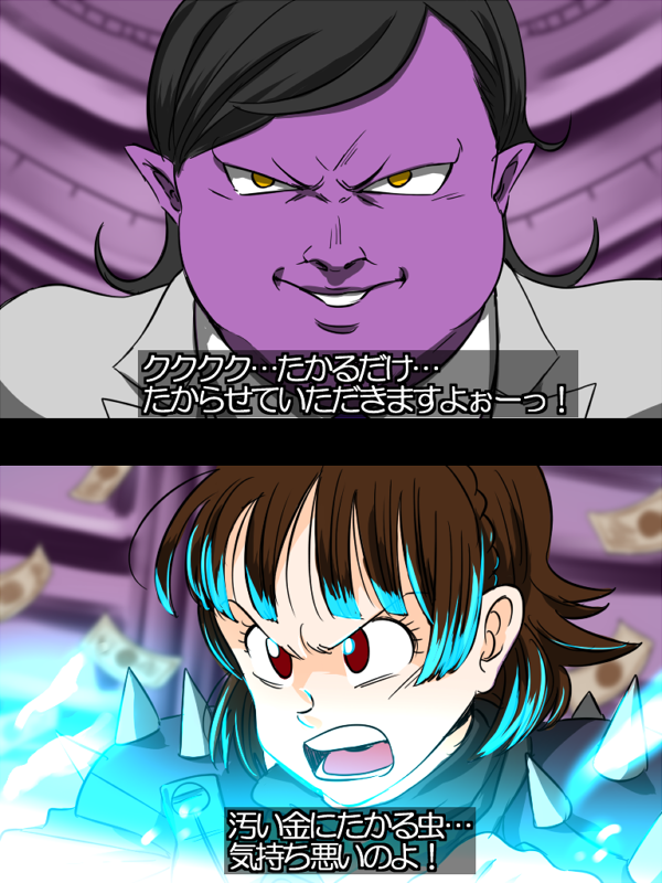 Safebooru - 1girl black hair black scarf blue light braid brown hair colored skin crown braid ...