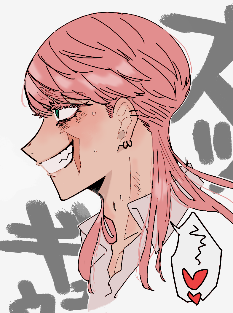 Safebooru - 1boy adam's apple aqua eyes blush clenched teeth collared ...