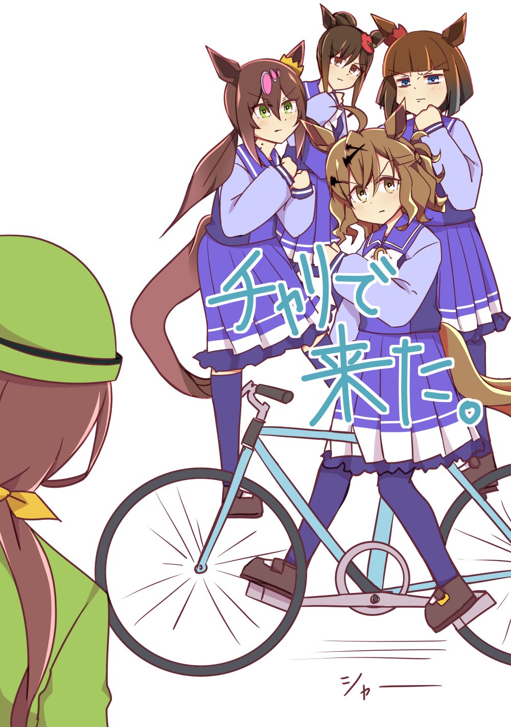 Safebooru - 5girls ahoge animal ears bicycle blue eyes bob cut bow ...